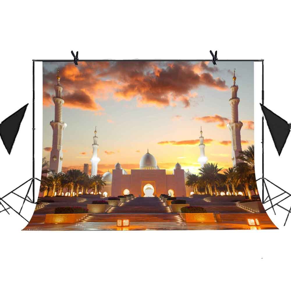 Dubai Landmark Backdrop Meetsioy 7x5ft Building Square Photography ...