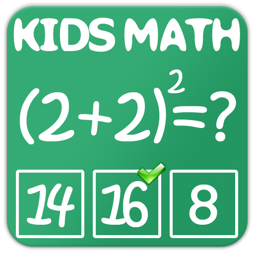Fun Online Educational Games For Kids Math Typing