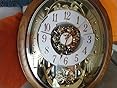 Amazon.com: Rhythm Clocks "Anthology Espresso" Magic Motion Clock ...