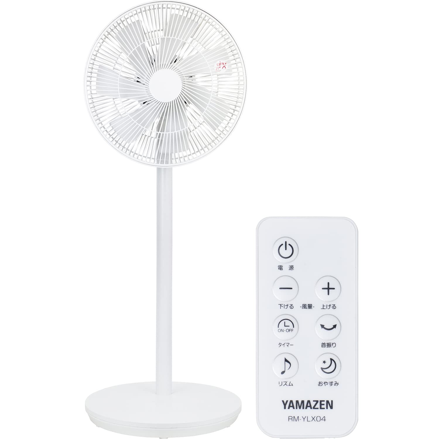 Mua Yamazen YLX-VD30(W) Fan Living Room Equipped with DC Motor (Quiet Mode) (Remote Control ...