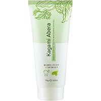 Amazon.com: ABERA Kagami Natural Enamel Repair Toothpaste with ...