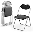 Amazon.com: HAPPYGRILL 4-Pack Folding Chairs, Portable Card Chairs with ...