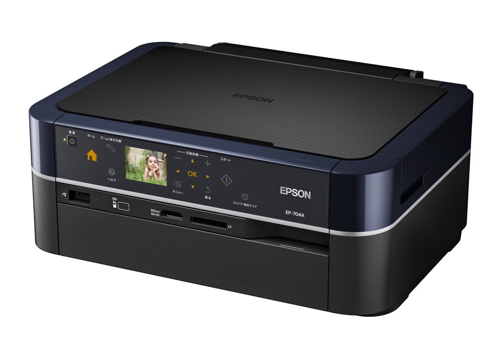 EPSON カラリオ EP-704A 取扱説明書・レビュー記事 - トリセツ