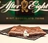 AFTER EIGHT - Dark Mint Chocolate Thins | 300g Carton of Mint ...