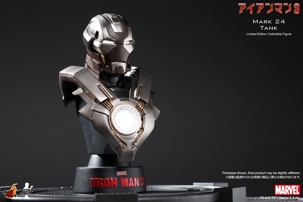 Iron Man Mark 24 Tank