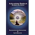 Amazon.com: Mountain Dharma: Alchemy of Realization: Dudjom Rinpoche's ...