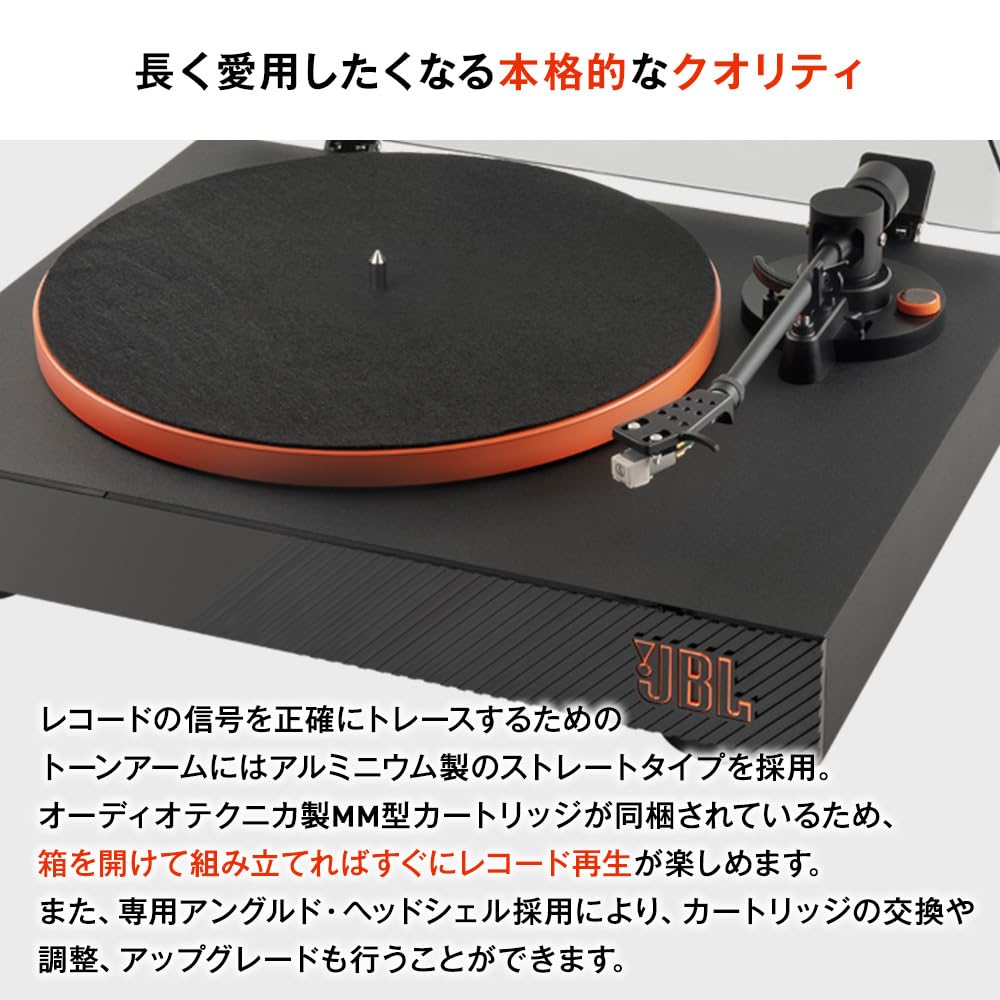 Mua JBL Spinner BT Turntable Record Player with Bluetooth Function ...