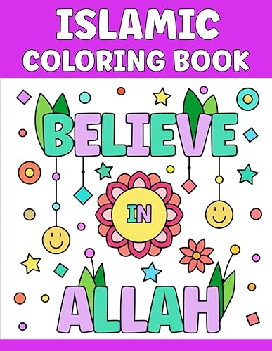 Islamic Coloring Book: Simple Large Print Islamic Themed Coloring Page ...