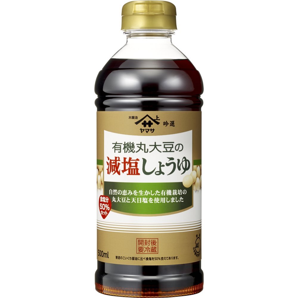 Amazon.com : Yamasa Gin-sen 500mlX12 this low salt soy sauce pack of ...