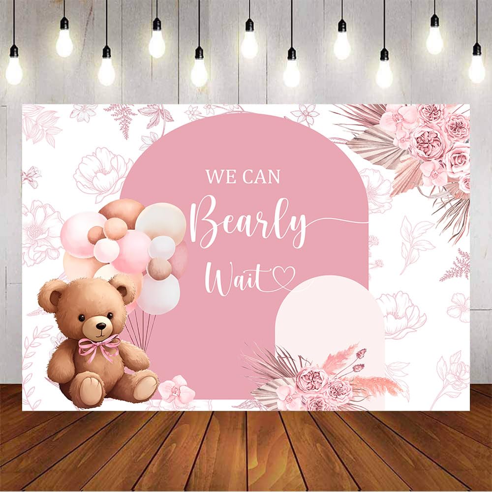 Aumeko Brown Bear Balloon Baby Shower Backdrop We Can Bearly Wait Baby ...