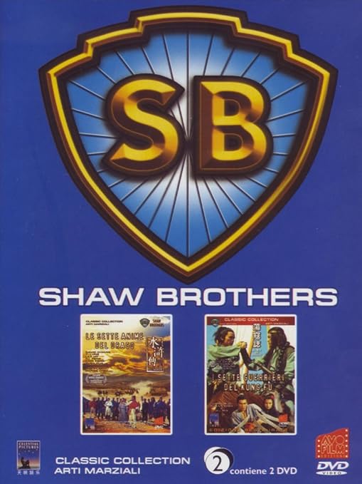 Shaw Brothers Collection