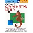 Amazon.com: Kumon My Book of Cursive Writing: Letters (Kumon Workbooks ...