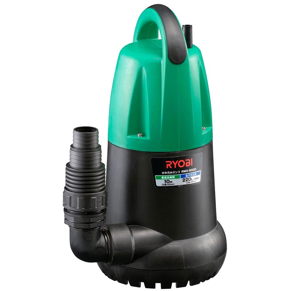 Mua Kyocera Former Ryobi Submersible Sewage Pump, 60 Hz, RMG-8000 ...