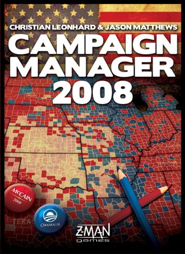 campaign-manager-2008-pricepulse