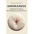 Amazon.com: Anomancia: Tratado para la lectura de los pliegues y ...
