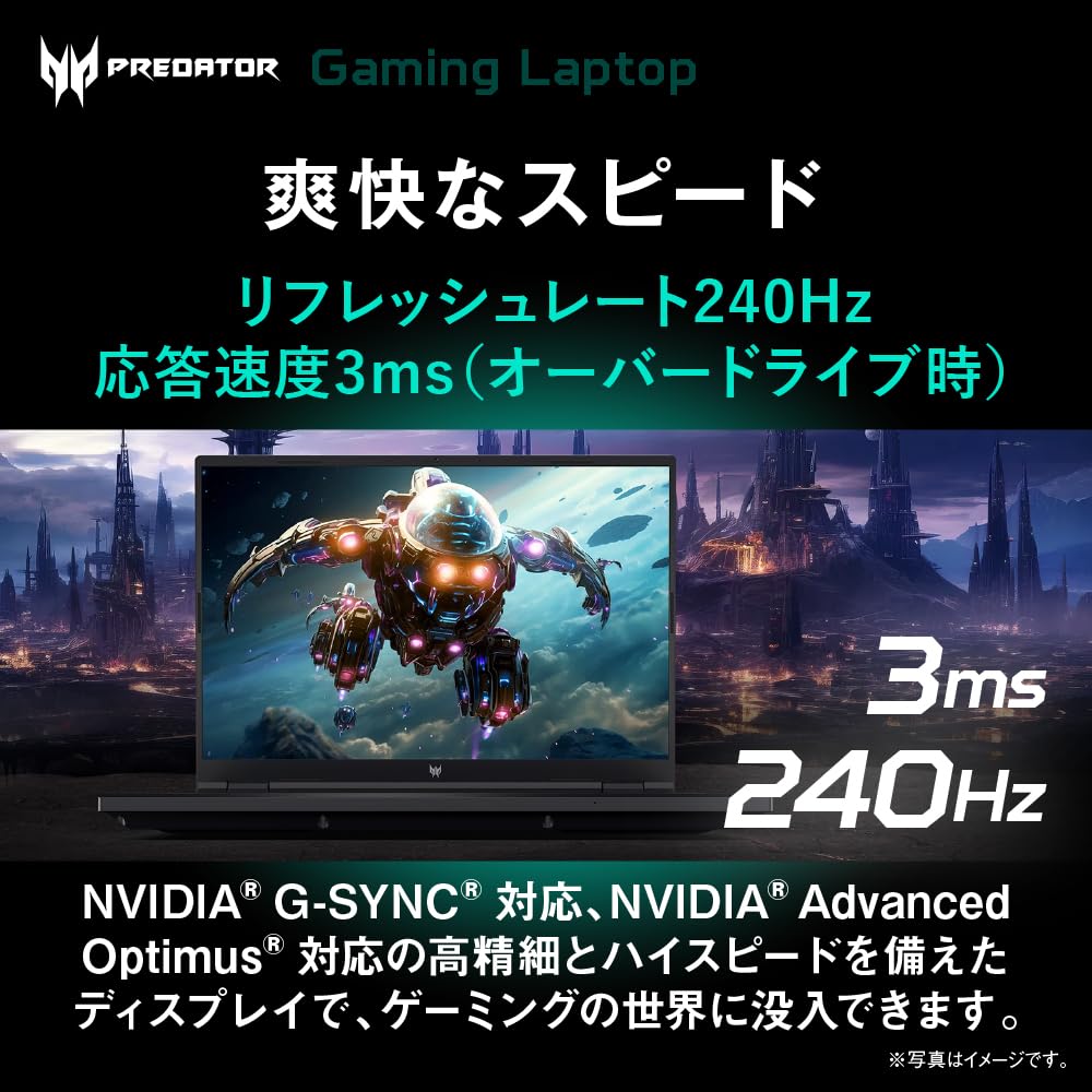 Mua Acer Predator Helios Neo 16 Gaming Laptop Windows 11 Home 14th ...