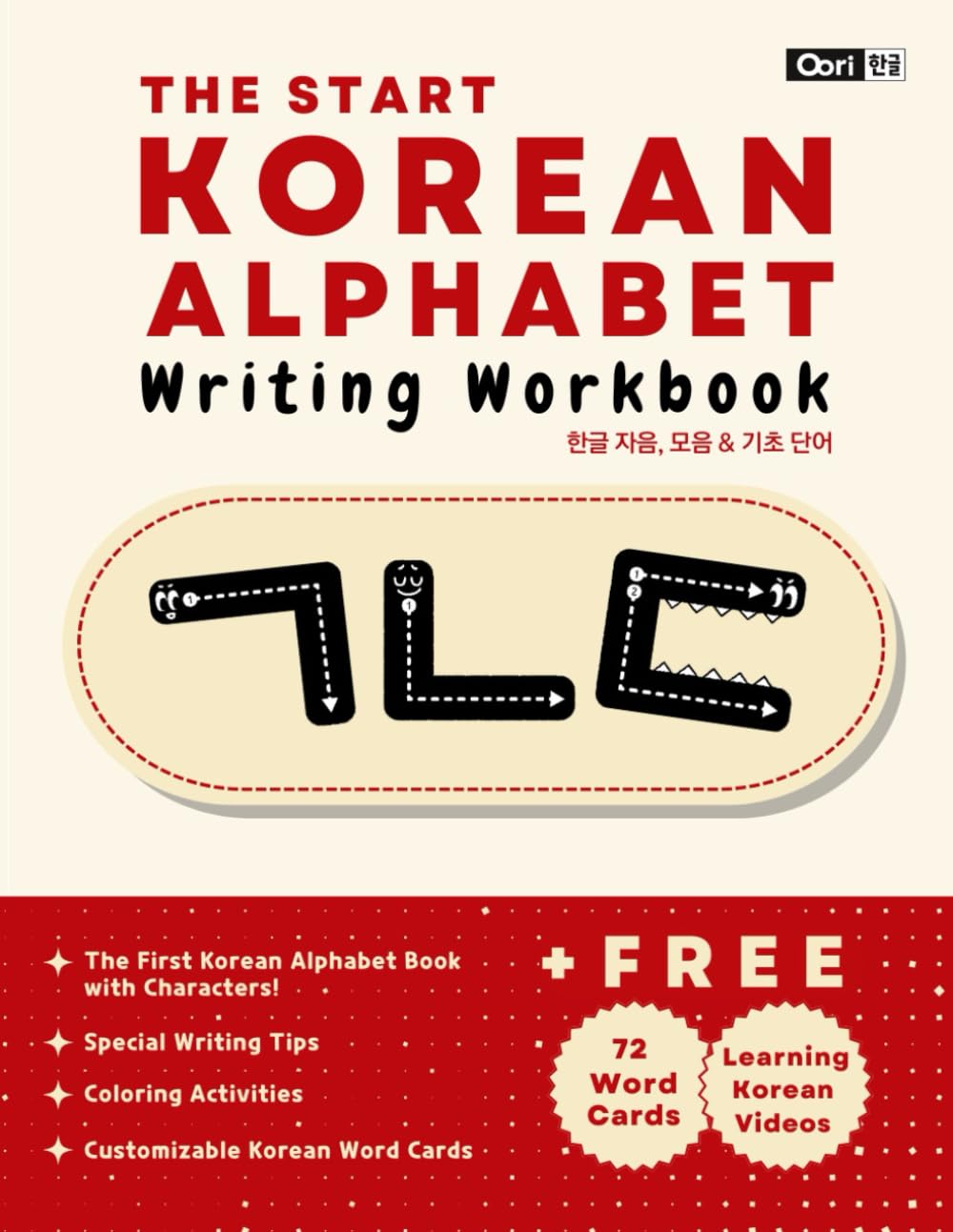 Mua The Start Korean Alphabet Writing Workbook: Korean Consonants ...