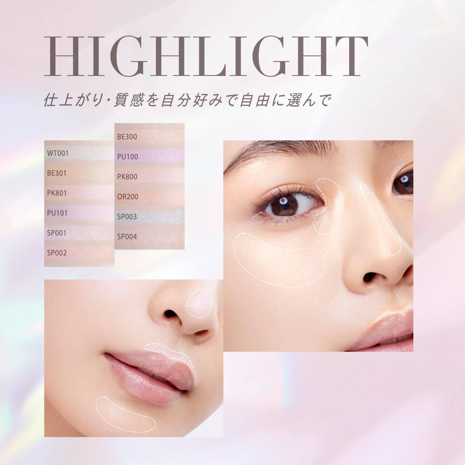 Mua Visee Highlights The Contour Color (Powder) SP003 Aurora Blue 2.5g Polarized Pearl Gloss ...