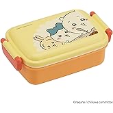Amazon.com: Kiki's Delivery Service Bento Lunch Box - Cute Lunch ...