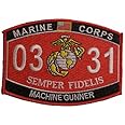 Amazon.com: Marine Corps 0331 Infantry Machine Gunner MOS Patch ...