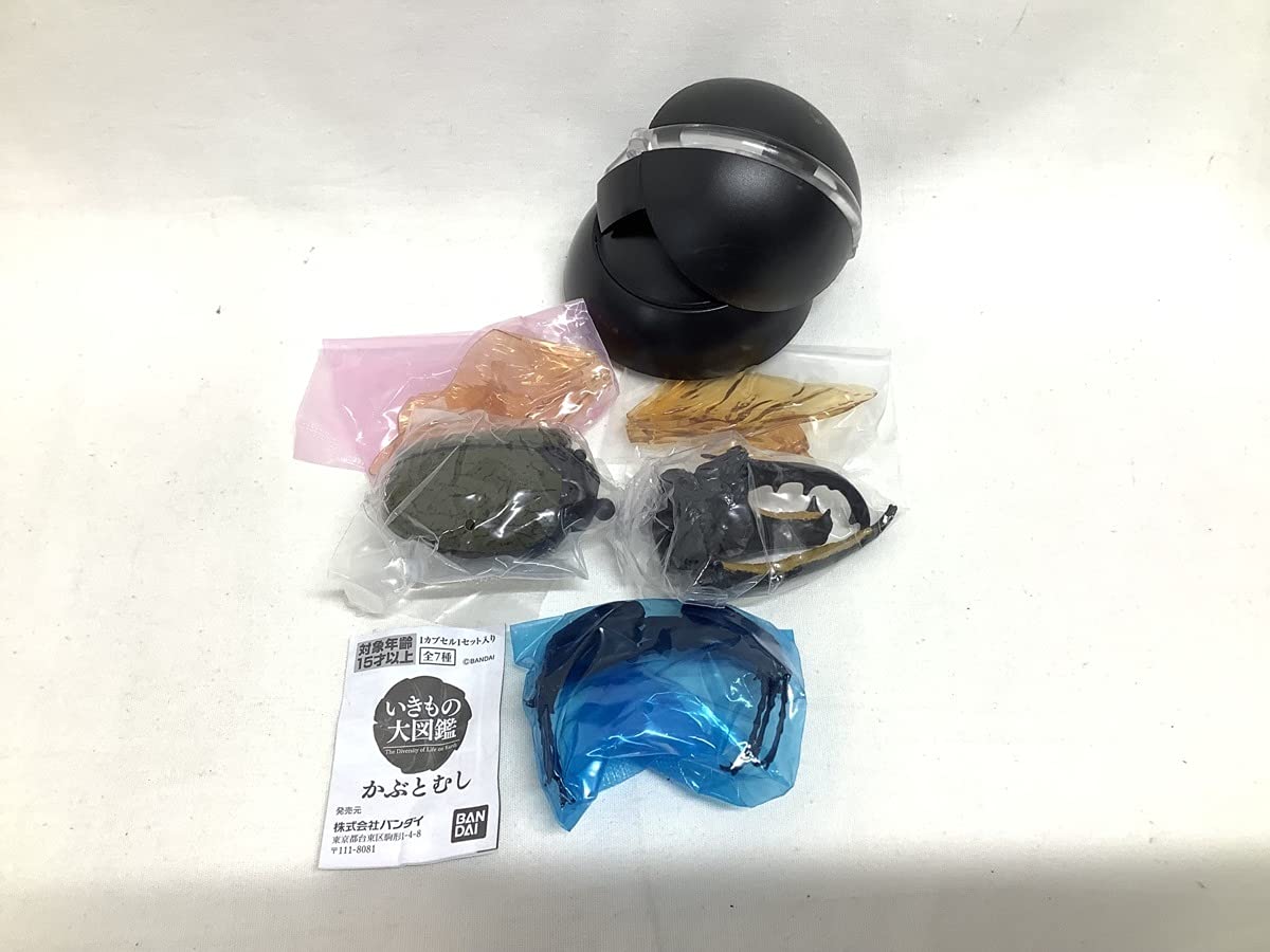 Mua Ikimono Encyclopedia Hercules Gacha Hercules Set of 7 Types trên ...