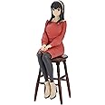 Amazon.com: Banpresto - Spy x Family - Loid Forger, Bandai Spirits ...