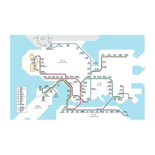 Hong Kong MTR Map 2016 Poster - Canvas - Detailed Train and Metro ...