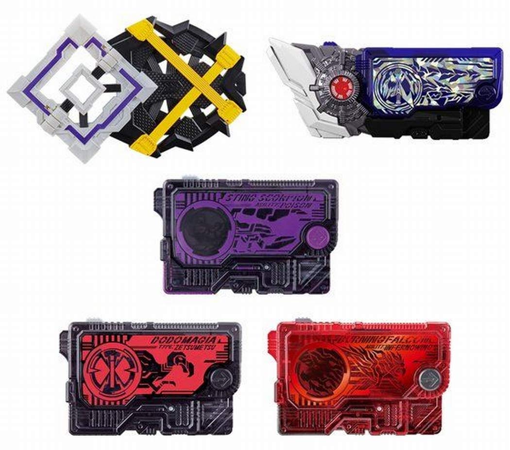 Mua Kamen Rider Zero-One DX Memorial Progrise Key Set (Side ...