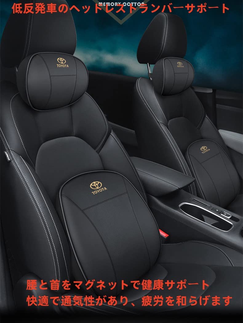 Mua [LTU] Nissan-Nismo Neck Pillow Neck Pad Neck Pillow Logo Car ...