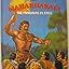 Amazon.com: Mahabharata by Amar Chitra Katha- The Birth of Bhagavad Gita- 42 Comic Books in 3 ...