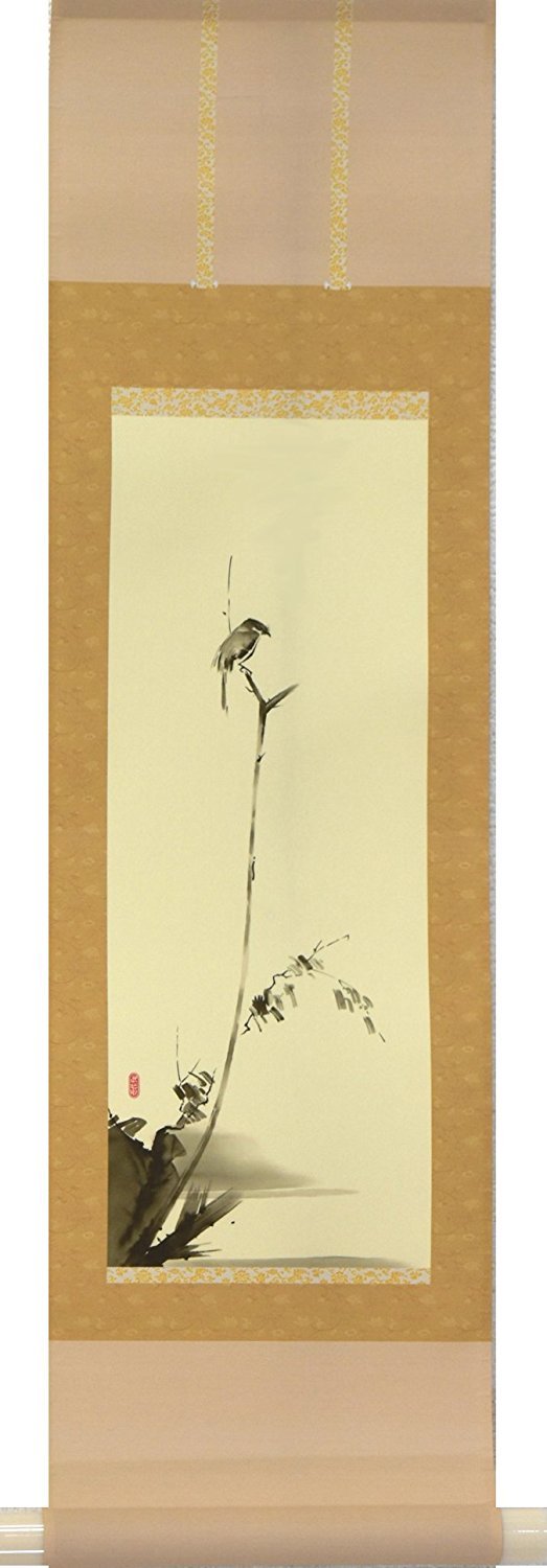 Buy Karu!jiku(mini kakejiku Japanese Scroll wall art Koboku Meikaku-zu ...