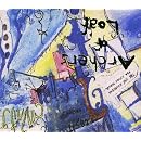 Archers of Loaf - Icky Mettle - Amazon.com Music
