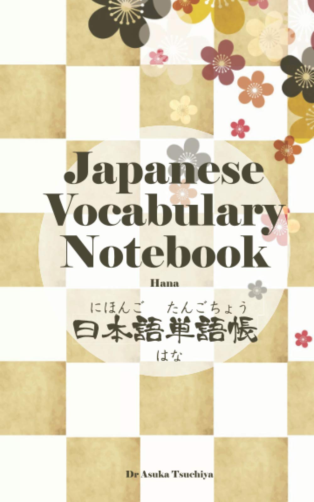 Mua Japanese Vocabulary Notebook Hana: Memorize Japanese Word ...