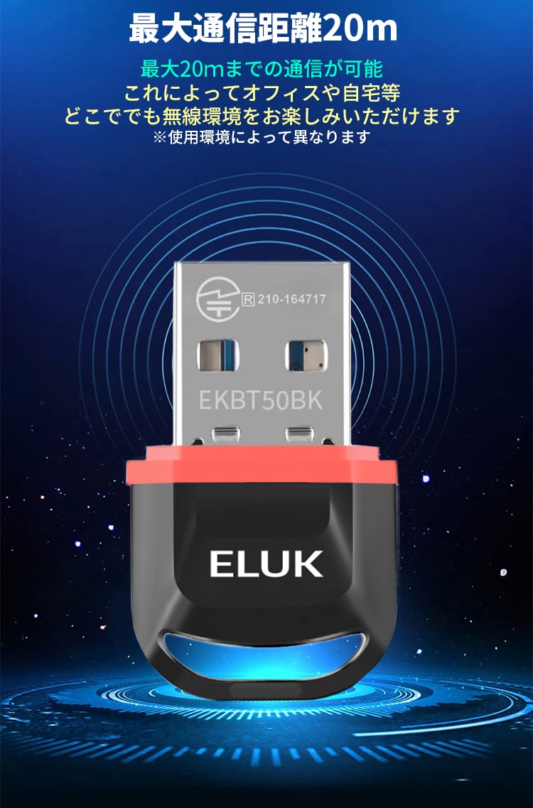 Mua Bluetooth Adapter 5.0 USB Bluetooth Dongle Receiver Gaming Low ...