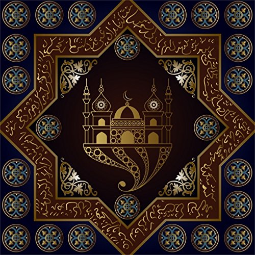 Buy CSFOTO 5x5ft Background for Muslim Religious Elements Photography ...