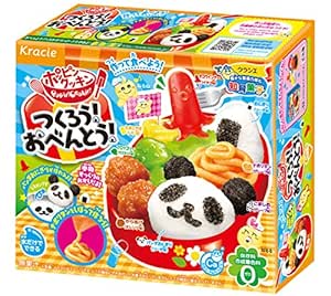Amazon.com : Popin' Cookin' Make Bento : Everything Else