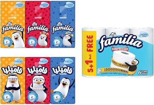 سعر Familia Compressed Toilet Paper - 6 Rolls with Pocket Tissues for ...