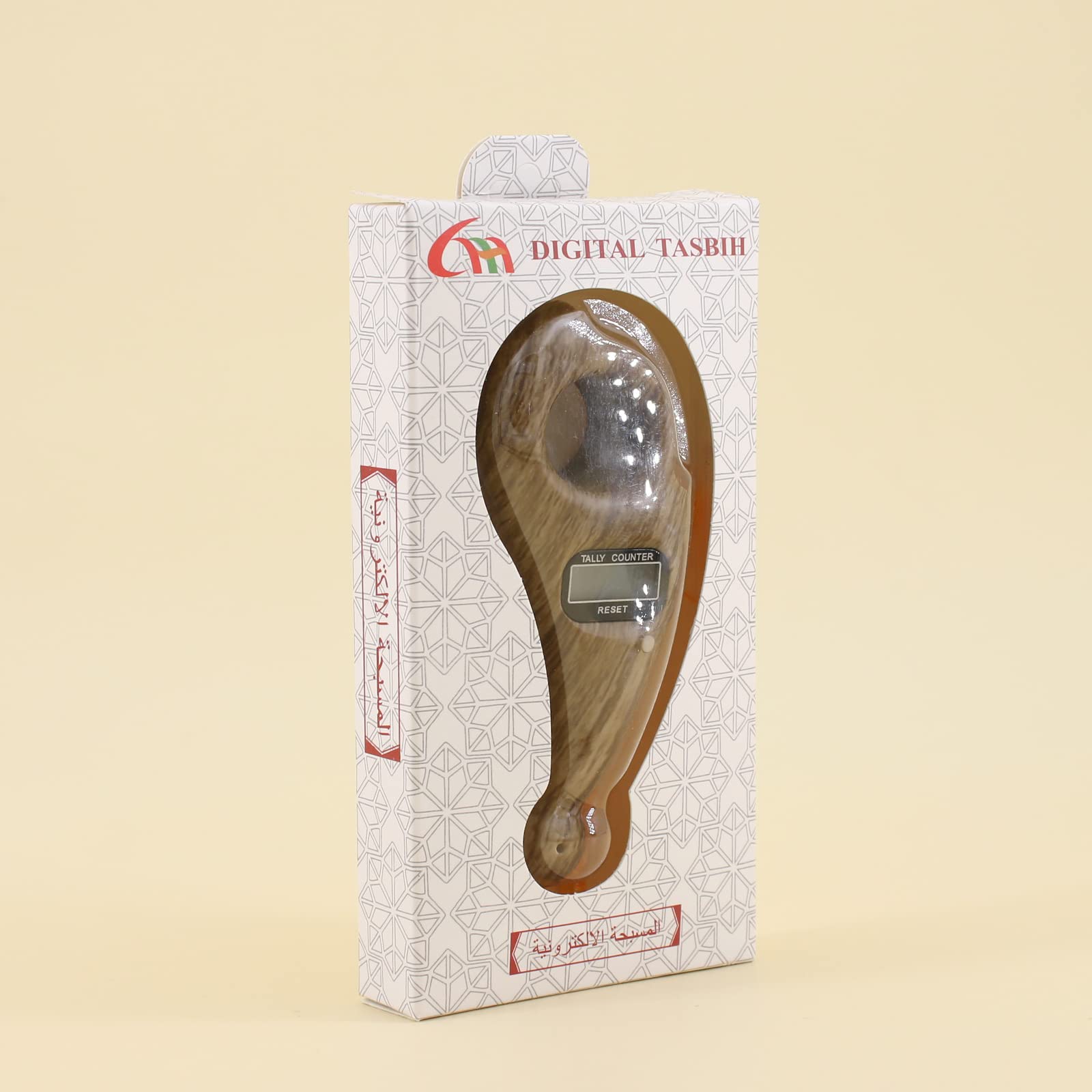 Mua DEHUA Digital Tasbih Finger Counter, Muslim Islamic Rotating ...