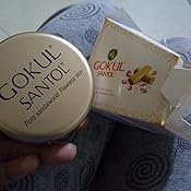 Buy GOKUL Sandalwood Face Powder, 10g Online at Low Prices in India ...