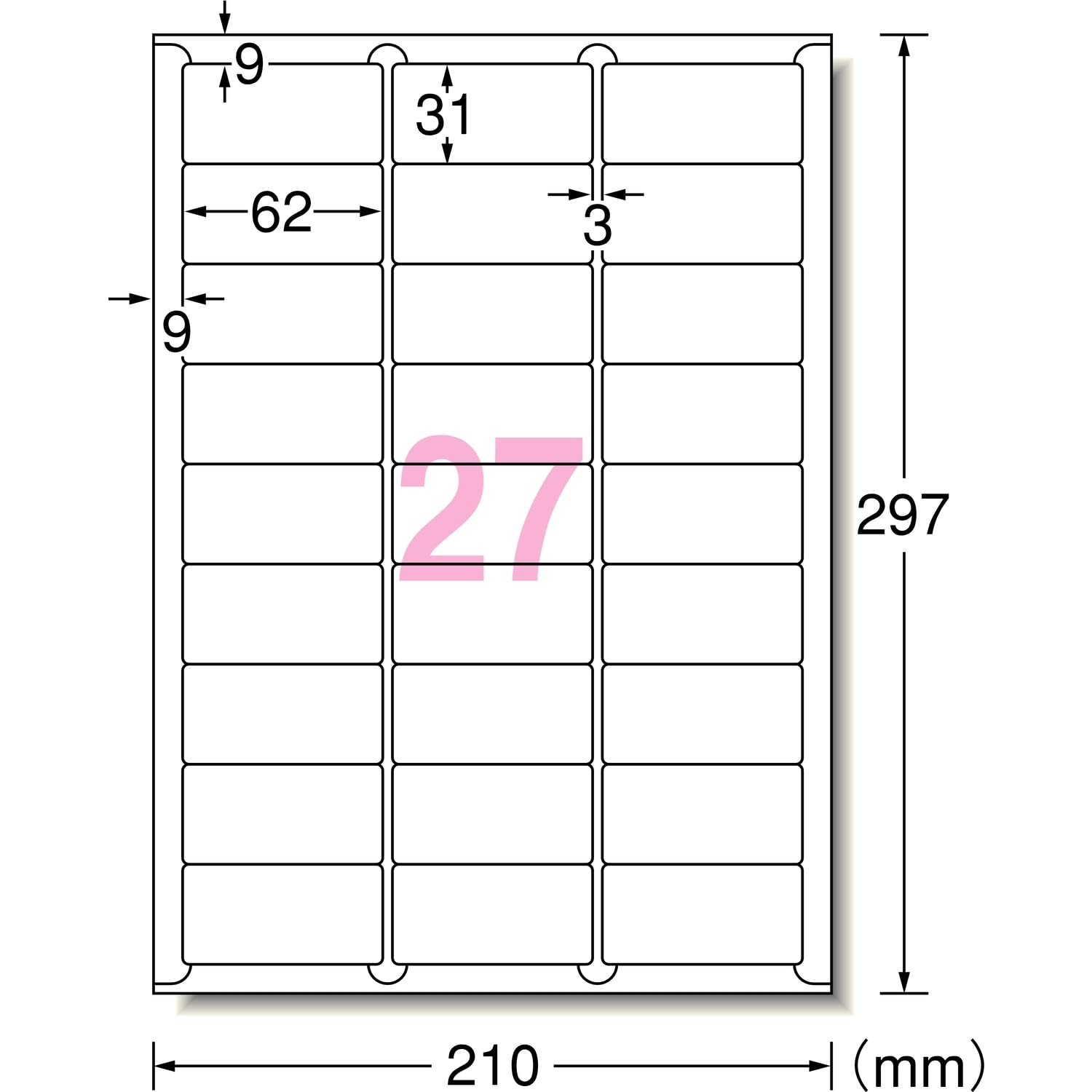 Mua e-wan (A – One) Label Seal [Printer for] high-grade type matte ...