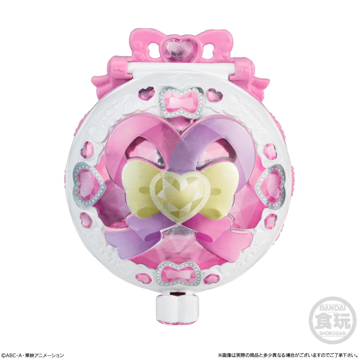 Mua Wanda Furu Puri Kyua! Pretty Cure Mate Box of 10 (Shokugan) trên ...