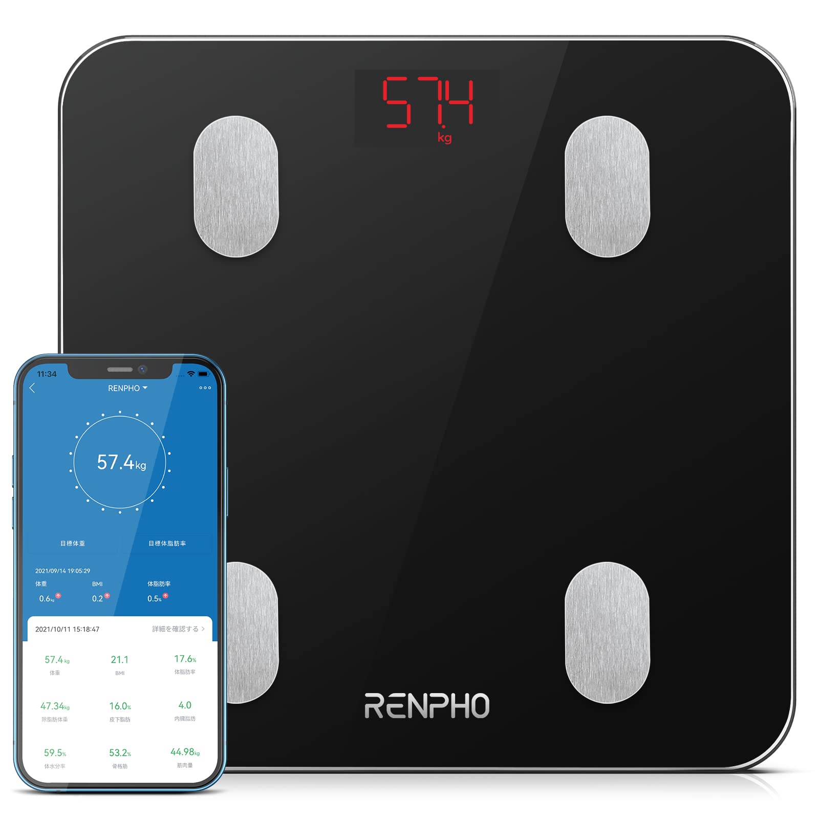 Mua RENPHO Body Scale, Renfo Body Composition Meter, Body Fat Meter ...