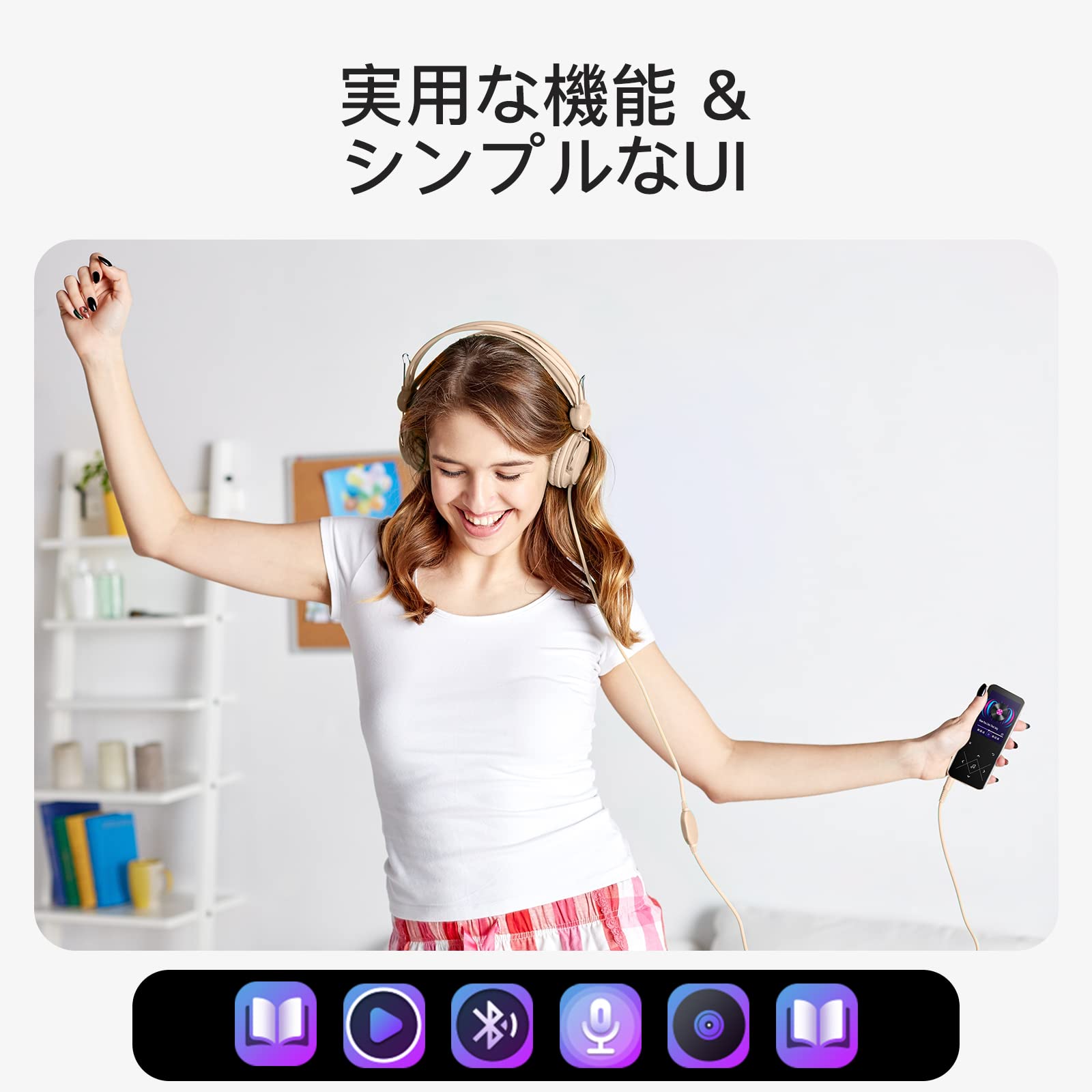 Mua AGPTEK A09 MP3 Player, Bluetooth 5.3, Built-in, 32 GB, Large ...