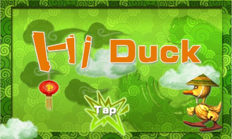 Amazon.com: Hi Duck: Appstore for Android