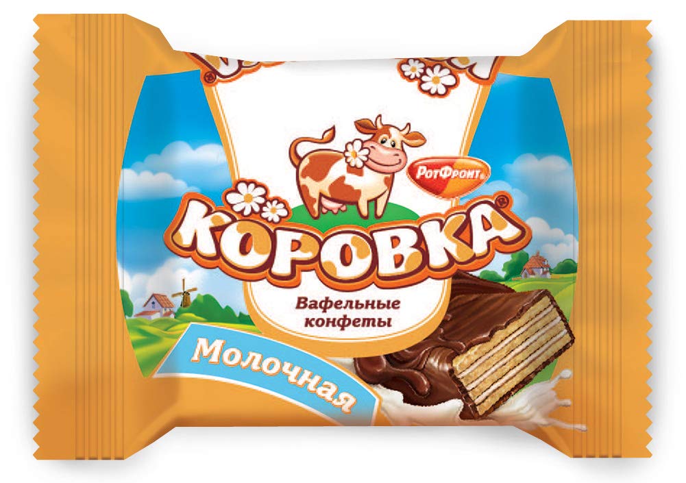Mua Korovka Milky Wafer Cookies with Chocolate Glaze in Individual ...
