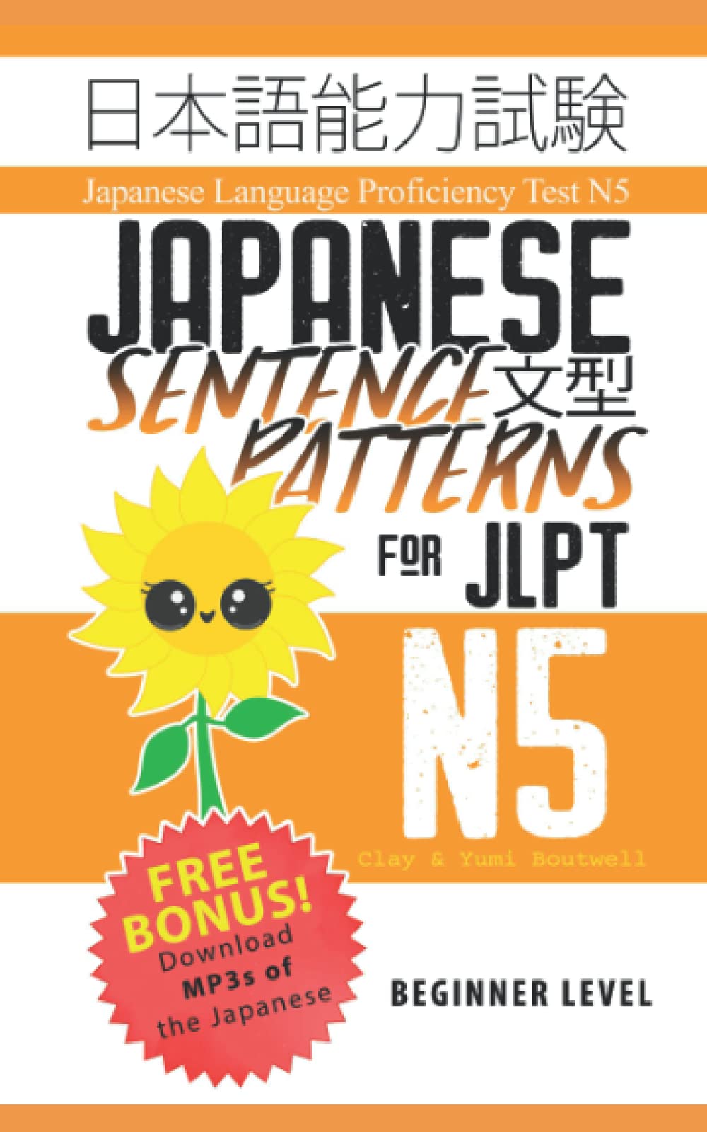 Mua Japanese Sentence Patterns for JLPT N5: Master the Japanese ...
