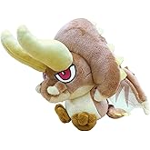 Amazon.com: Capcom Monster Hunter: Gold Rathian Chibi Plush : Toys & Games
