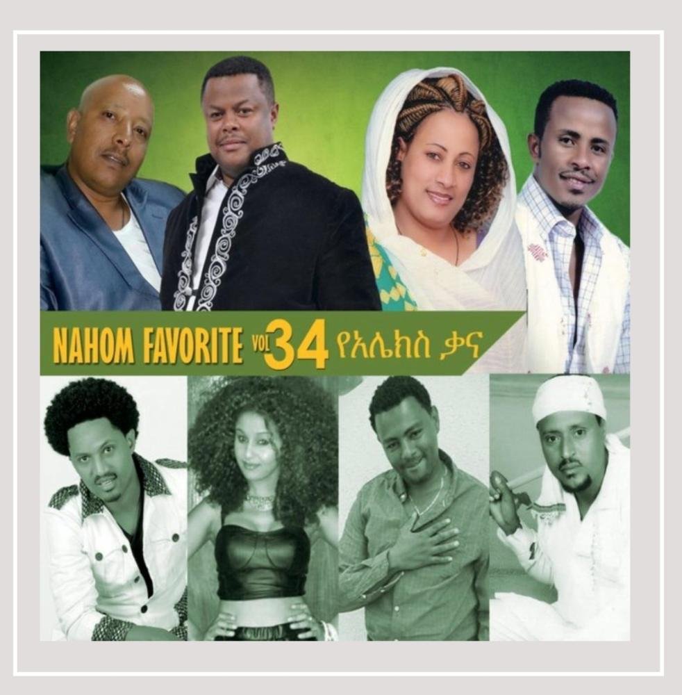 Various Artist - Nahom Favorite, Vol. 34 - Amazon.com Music
