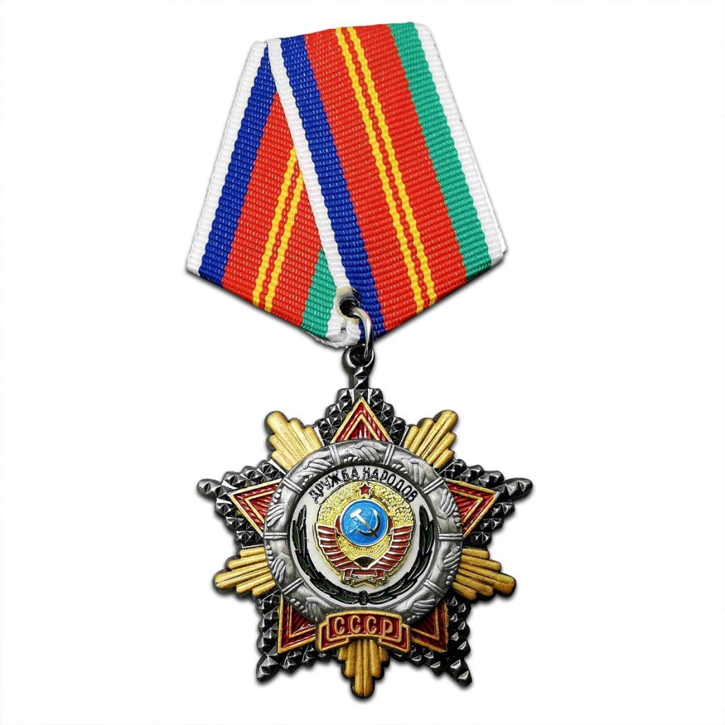 Mua Soviet Union People of All Nationalities Medal Friendship Red Star ...