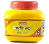 SSR Pack of 2, 150gm Scented Kashi Vibhuti Powder Ceremonial Mark at ...
